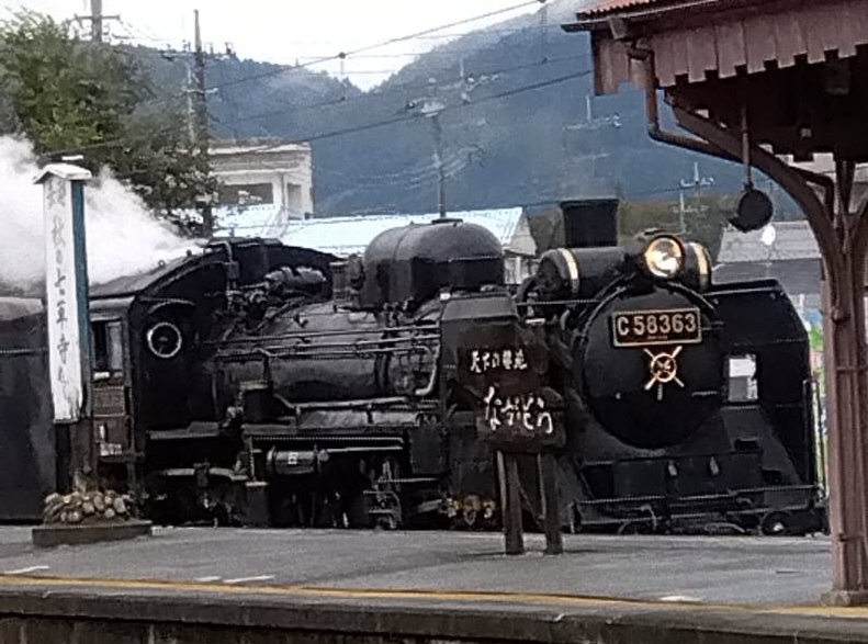 Yahoo!オークション - 秩父鉄道限定記念酒「SL C58363製造80周年記念オ...