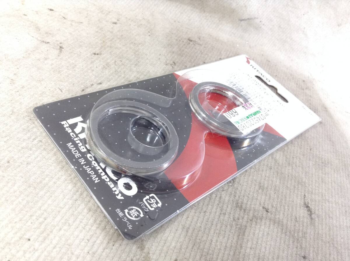 Yahoo!オークション - SU-393 KITAKO（キタコ） EXガスケット XS-18/2...