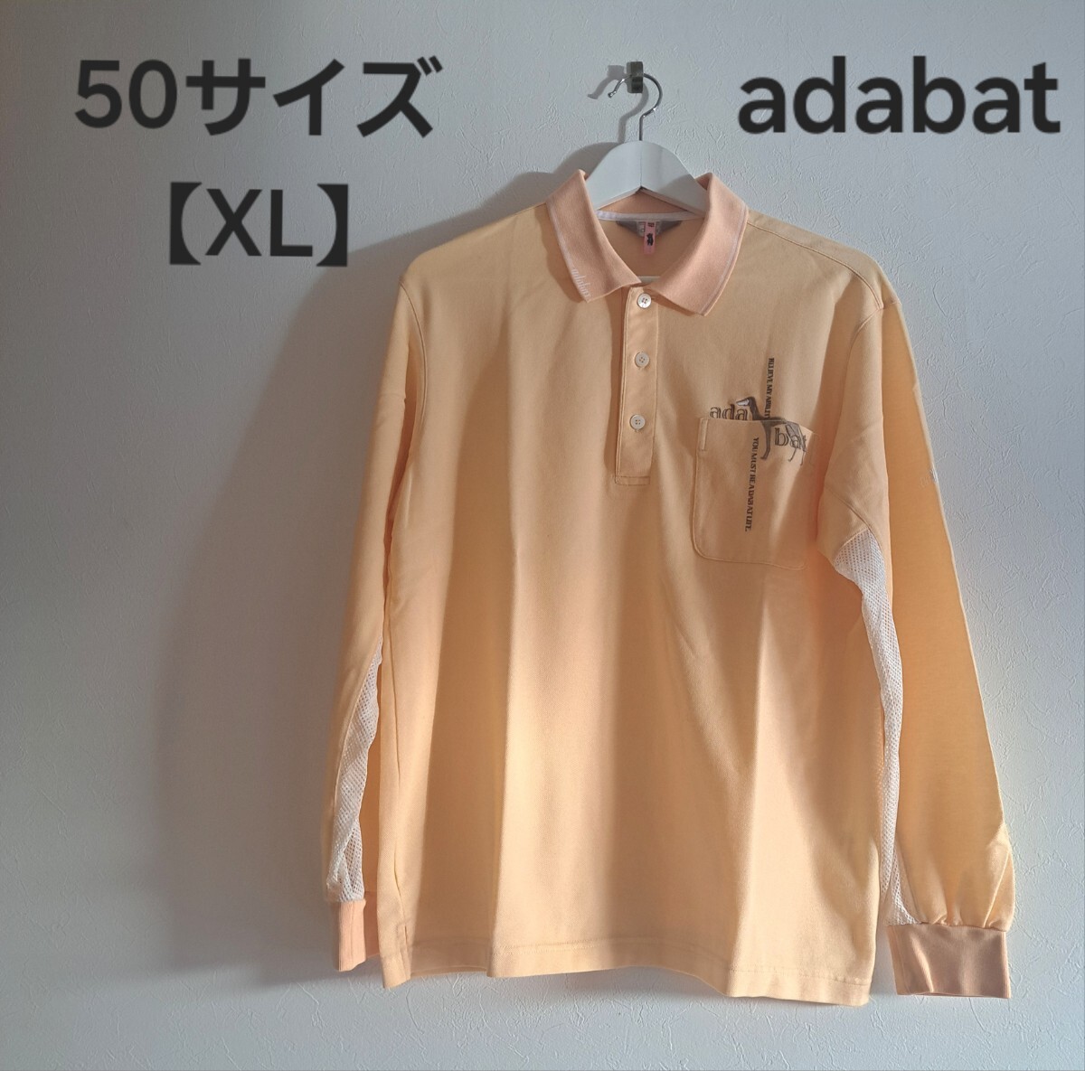 Yahoo!オークション - 美品 アダバット 長袖ポロシャツ 50サイズ XL ゴ...