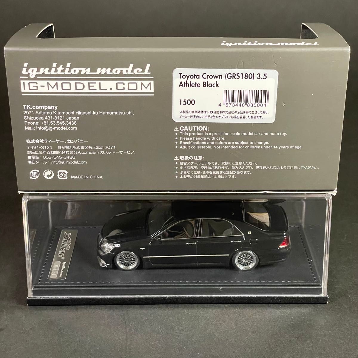 ignition model 1/43 トヨタ クラウン アスリート ブラック ignition model 1/43 トヨタ クラウン アスリート ブラック