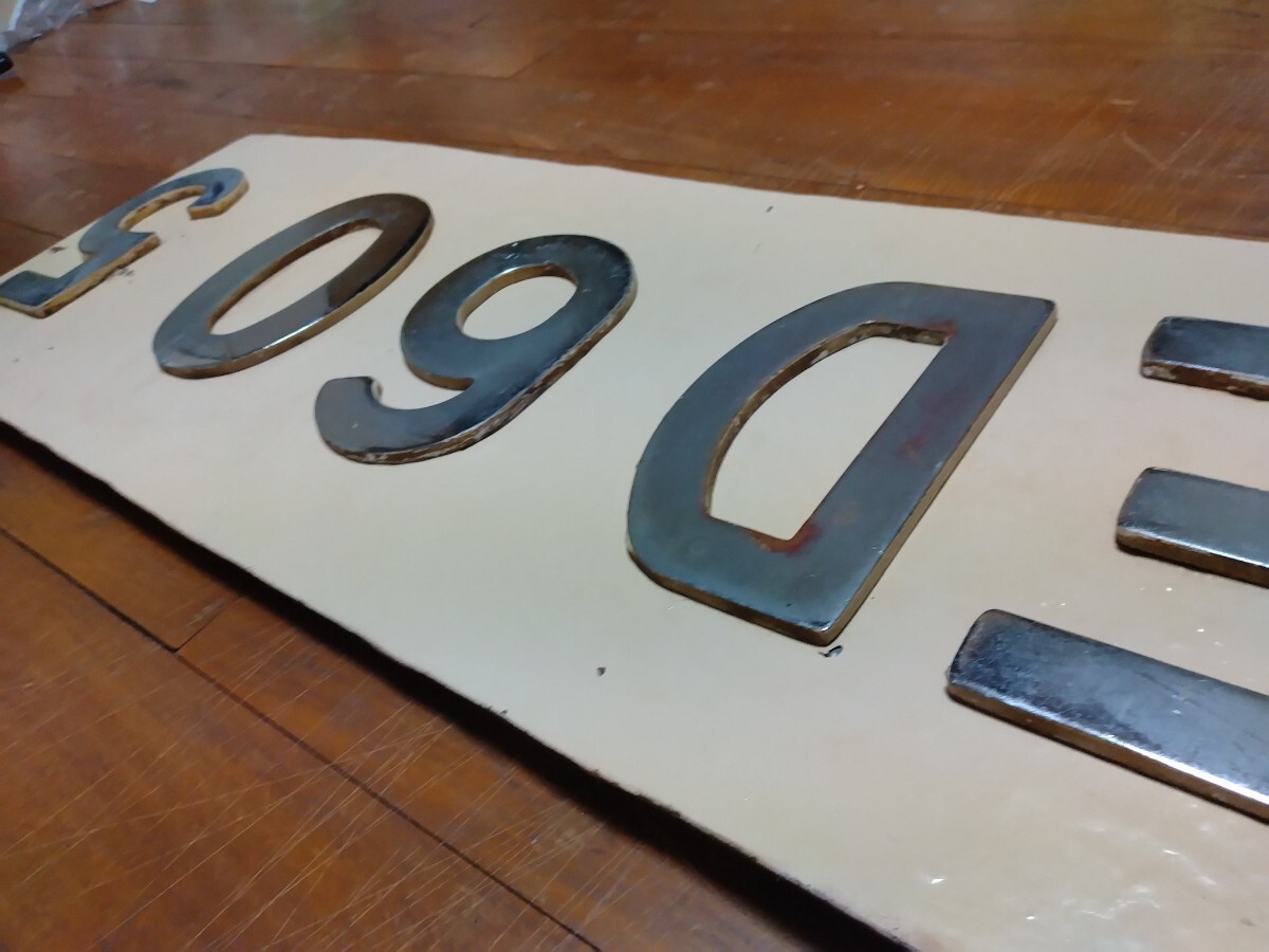 Yahoo!オークション - ED60‐5 原板切り抜きナンバープレート