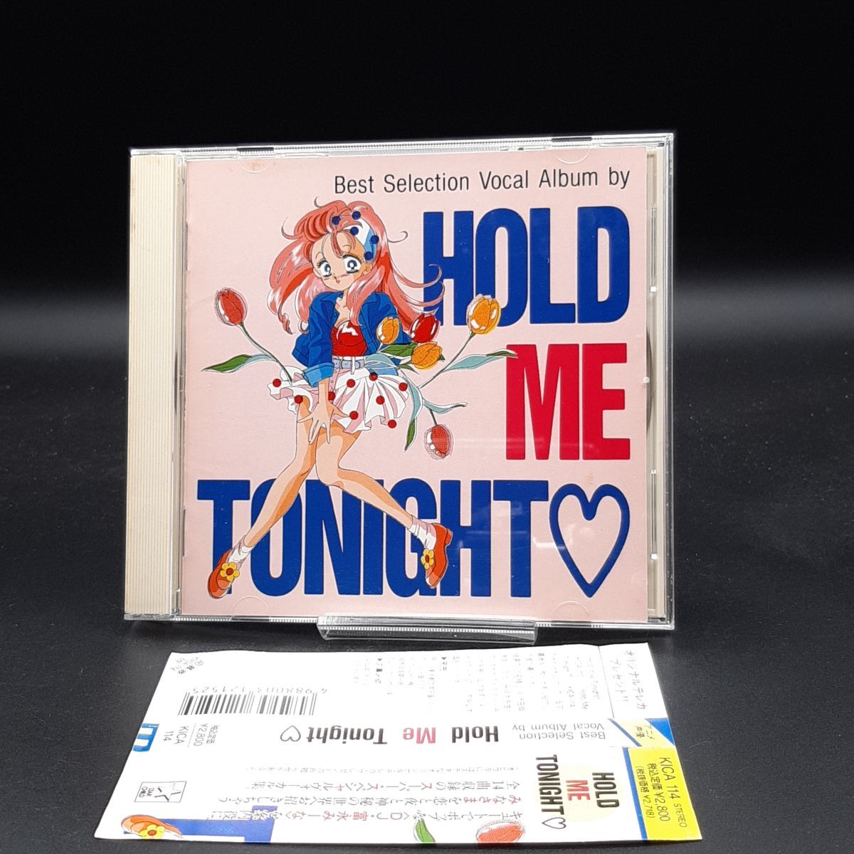 Yahoo!オークション - SA25【帯付き】HOLD ME TONIGHT Best Selection ...