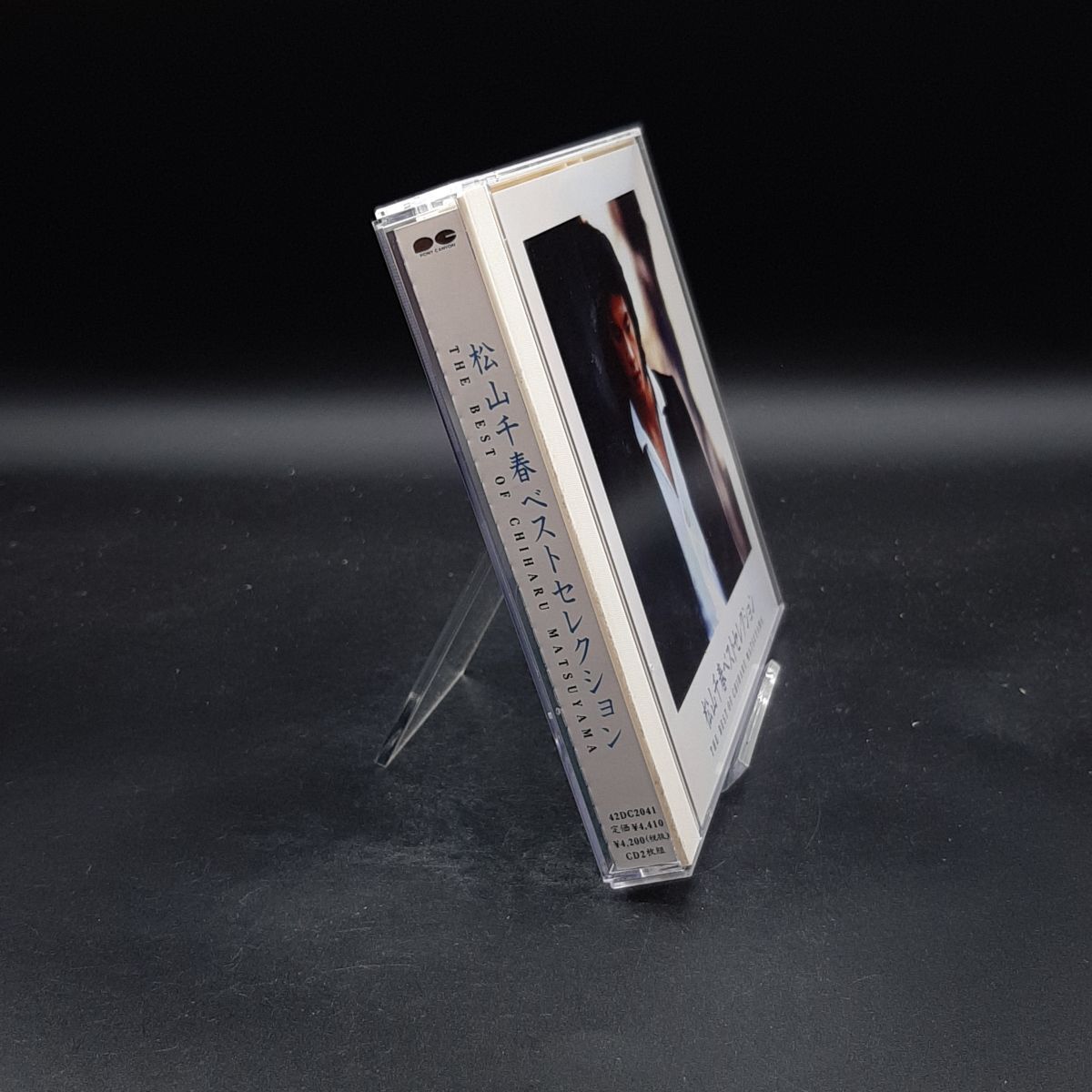 Yahoo!オークション - SA25 松山千春 ベストセレクション CD 2枚組