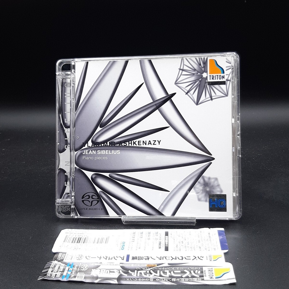 Yahoo!オークション - SA25 【直筆サイン・帯付き】アシュケナージ/シ...