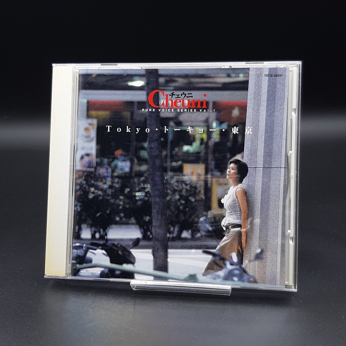 Yahoo!オークション - SA25 チェウニ / TOKYO・トーキョー・東京