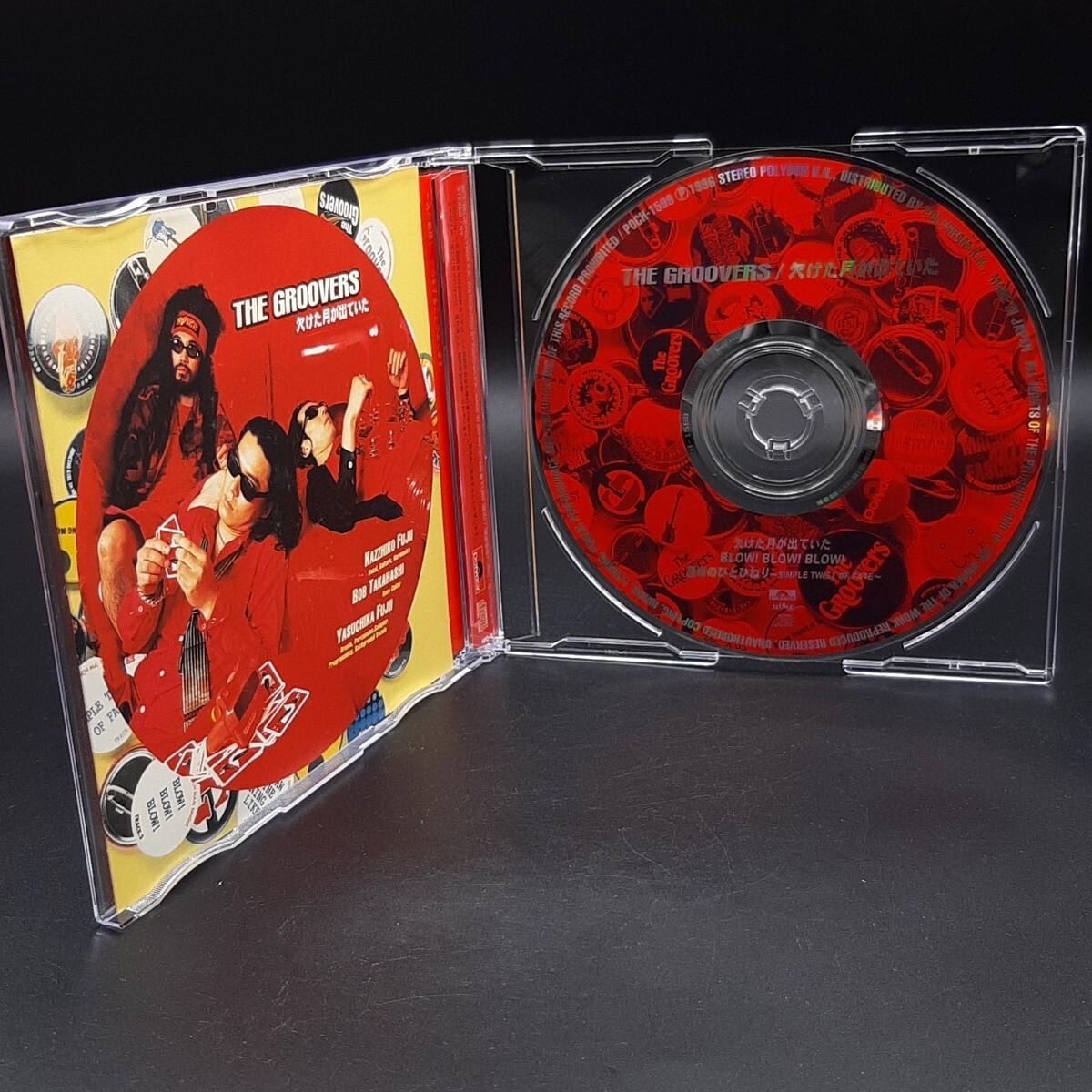 Yahoo!オークション - SA25 【直筆サイン・帯付き】THE GROOVERS / 欠...