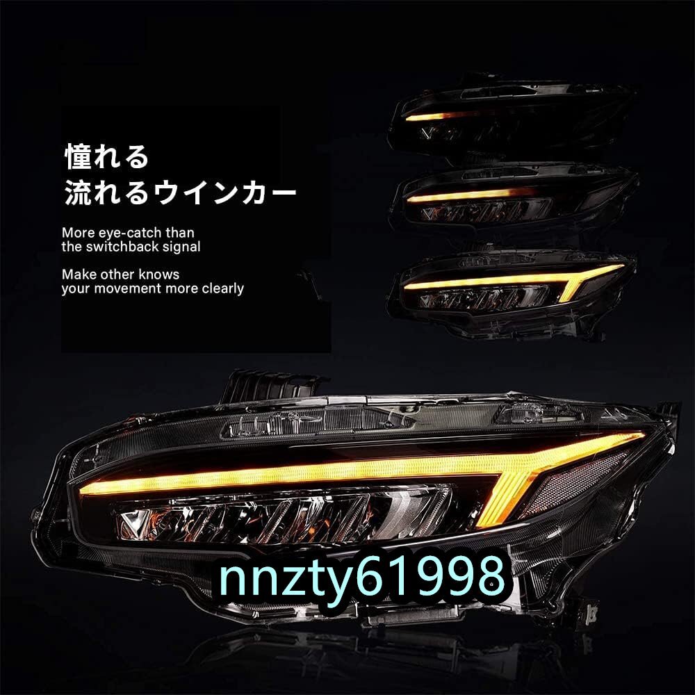 Yahoo!オークション - 特別企画99円～ シビック ヘッドライト FK7 FK8 ...