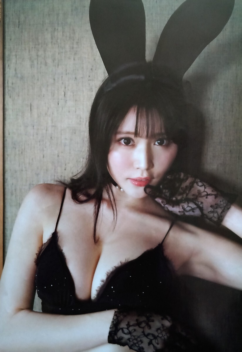 日本代購代標第一品牌【樂淘letao】－切り抜き 10頁 小日向ゆか SEXYバニー 黒うさぎの天使 ふんわりぷるるん