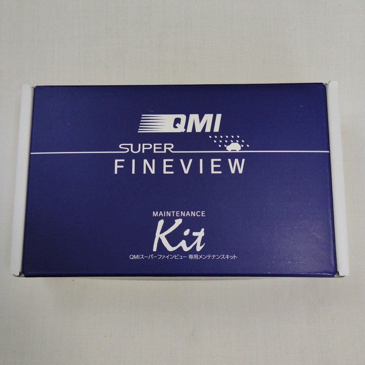 Yahoo!オークション - 未使用品 QMI スーパーファインビュー メンテナ...