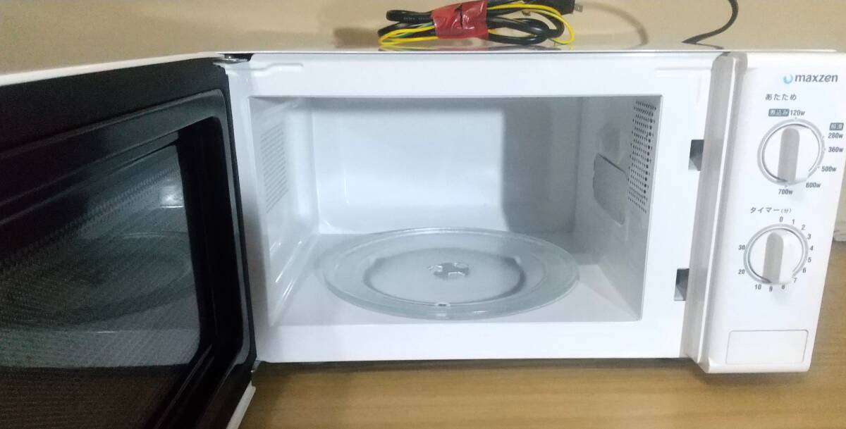 Yahoo!オークション - 17L 2021年製 マクスゼン MAXZEN JM17AGZ01 50Hz...