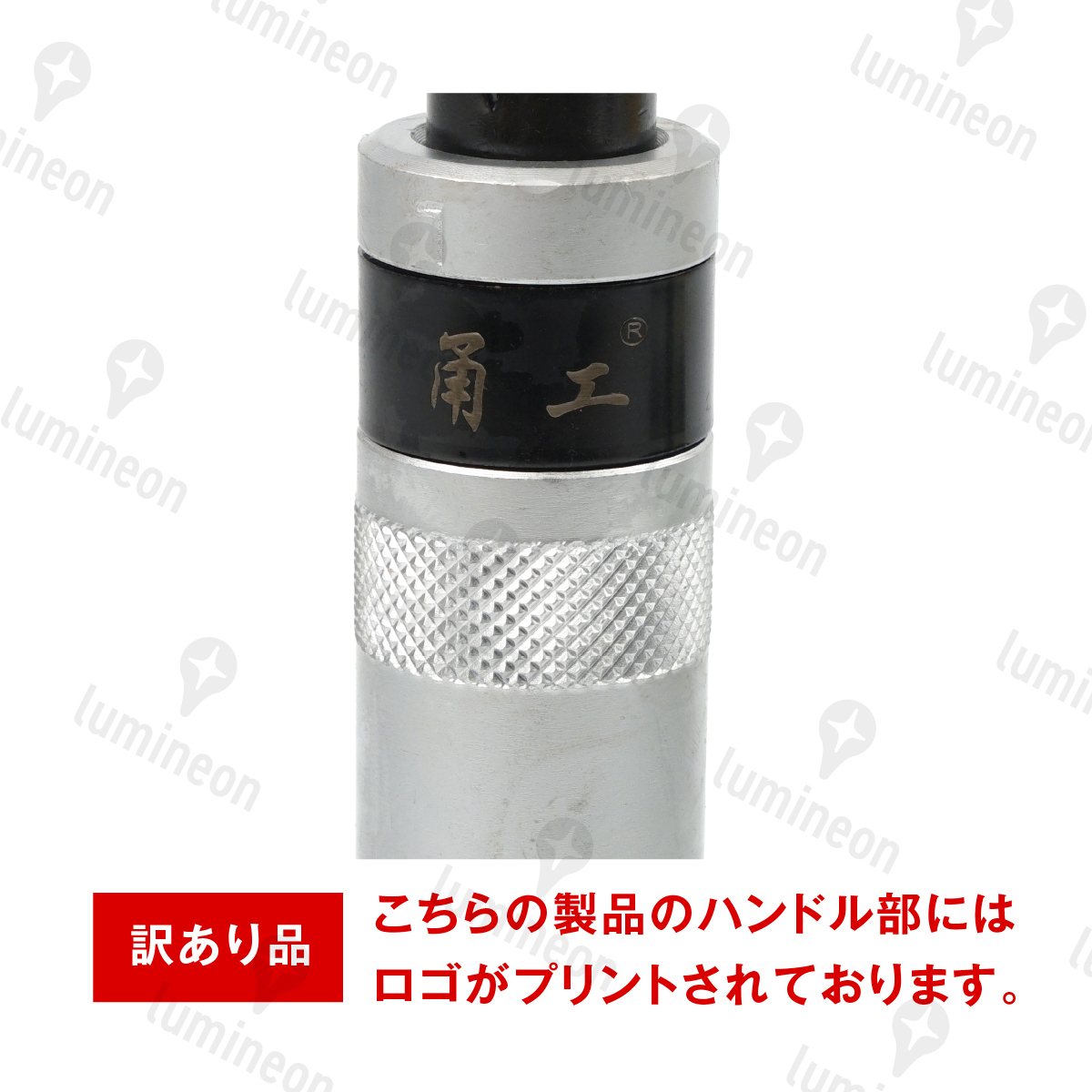 Yahoo!オークション - ショック ドライバー 専用 ケース 6点 セット プ...