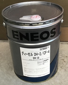 Yahoo!オークション - 送税込￥7 680 新品 20L JXTGディーゼル DH-2/C...