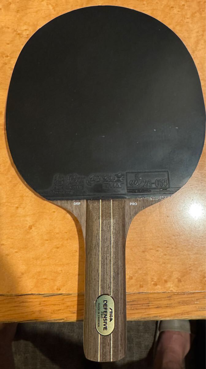 Yahoo!オークション - STIGA ディフェンシブプロ ST ラバーセット