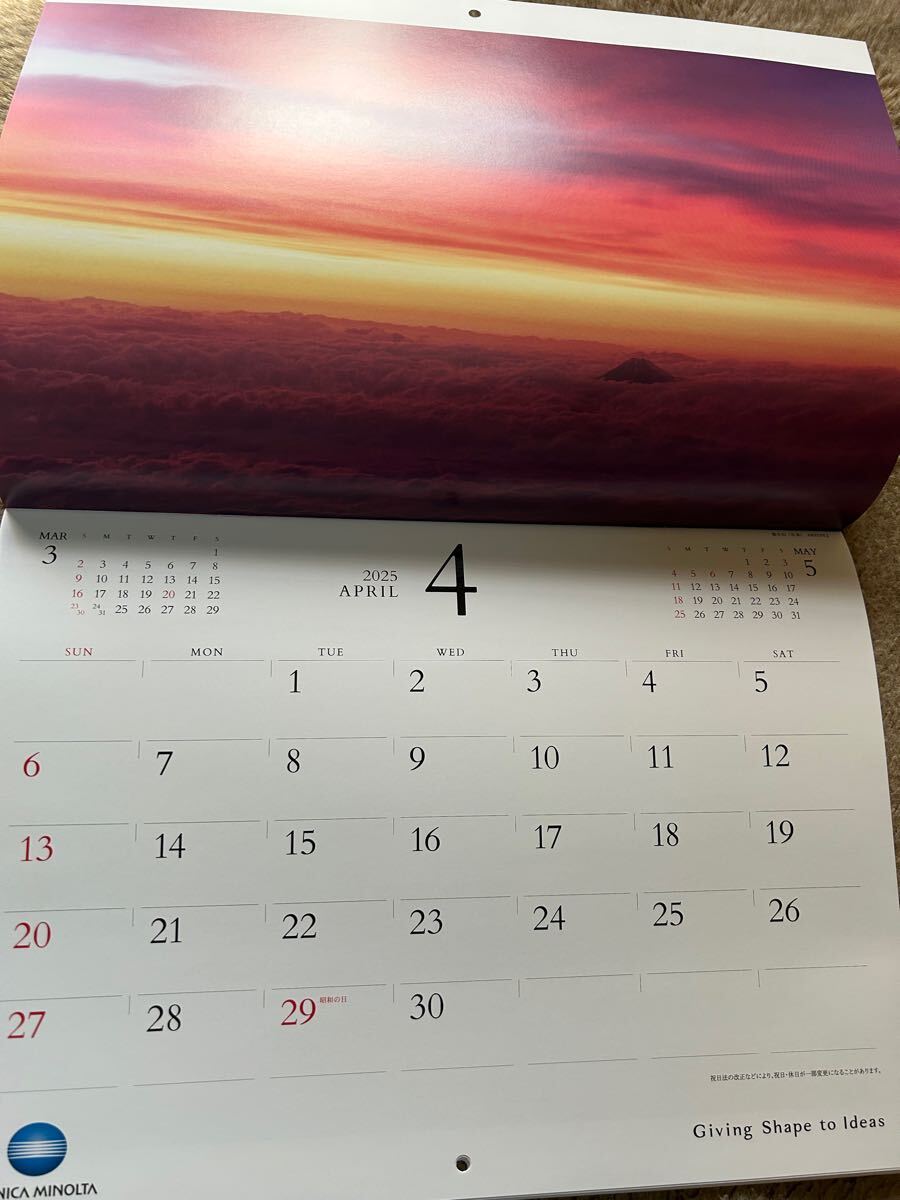 Yahoo!オークション - コニカミノルタ2025カレンダー