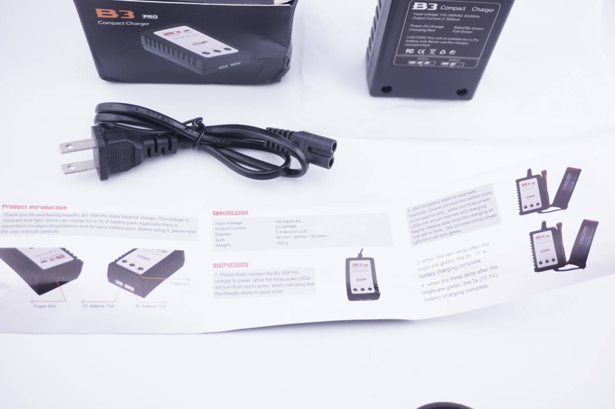 Yahoo!オークション - 新品 リポバッテリー バランス 充電器 B3 PRO 2S...