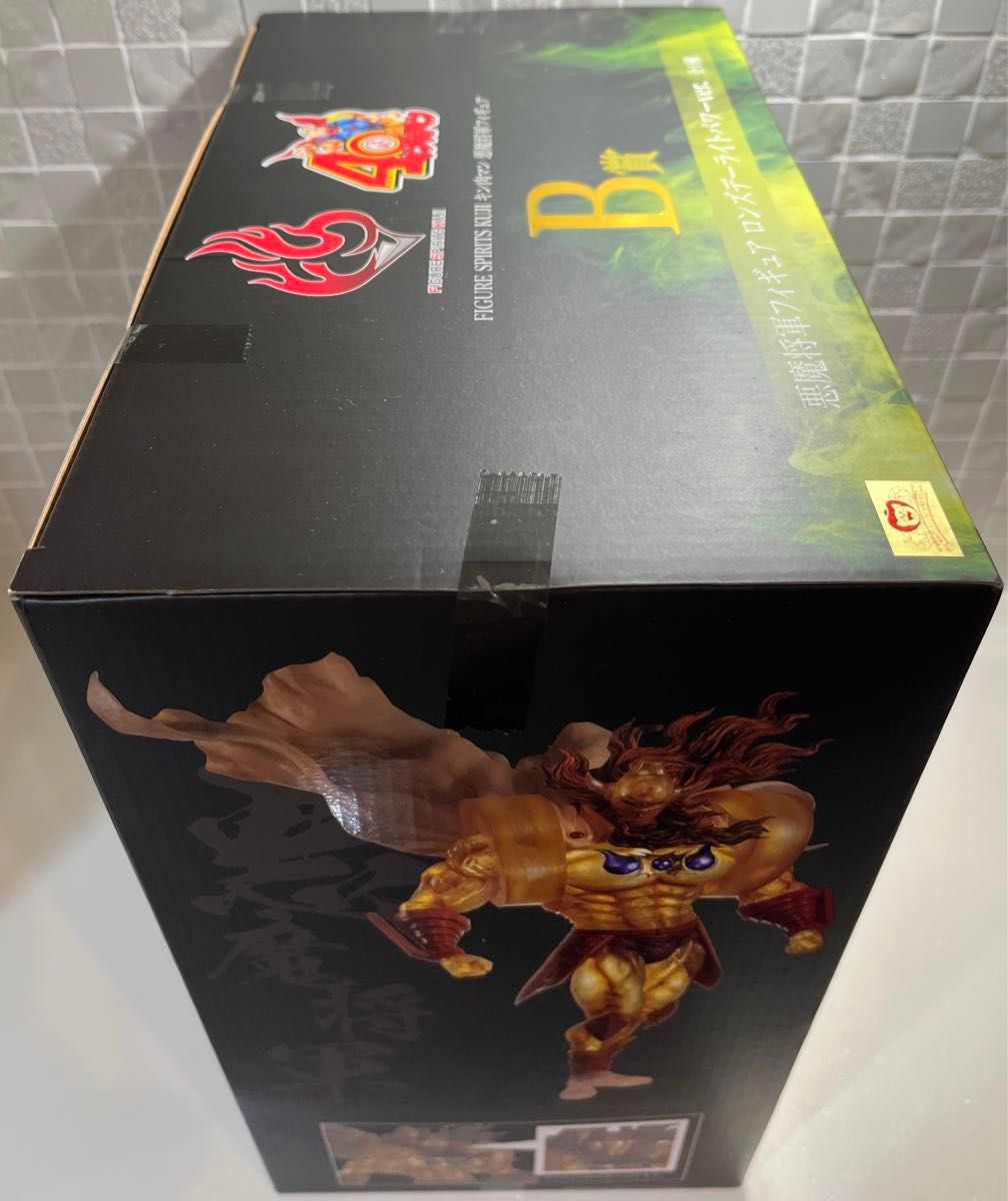 1番くじ キン肉マン B賞 悪魔将軍フィギュア 新品未開封|Yahoo 1番くじ キン肉マン B賞 悪魔将軍フィギュア 新品未開封|Yahoo