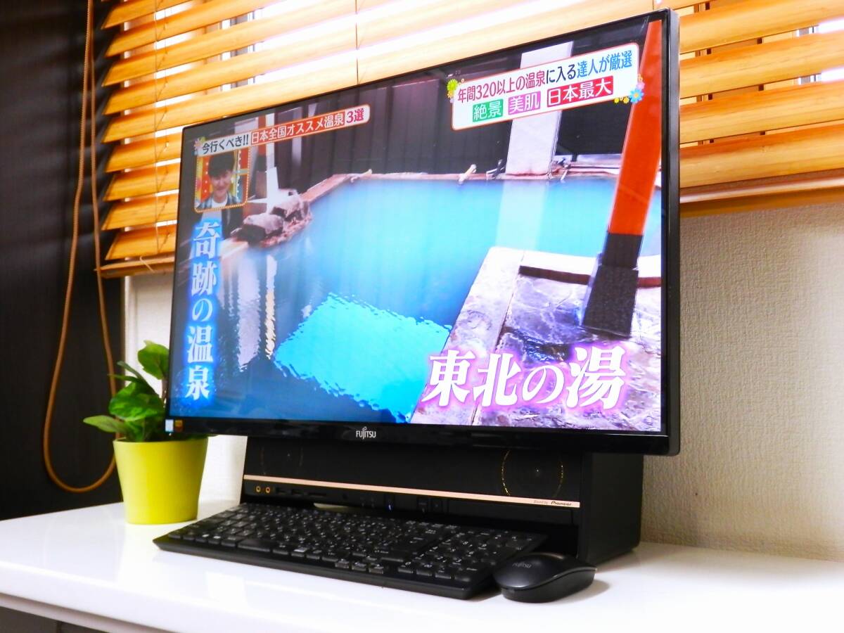 Yahoo!オークション - 大画面27型フルHD / ESPRIMO FHシリーズ / 激速...