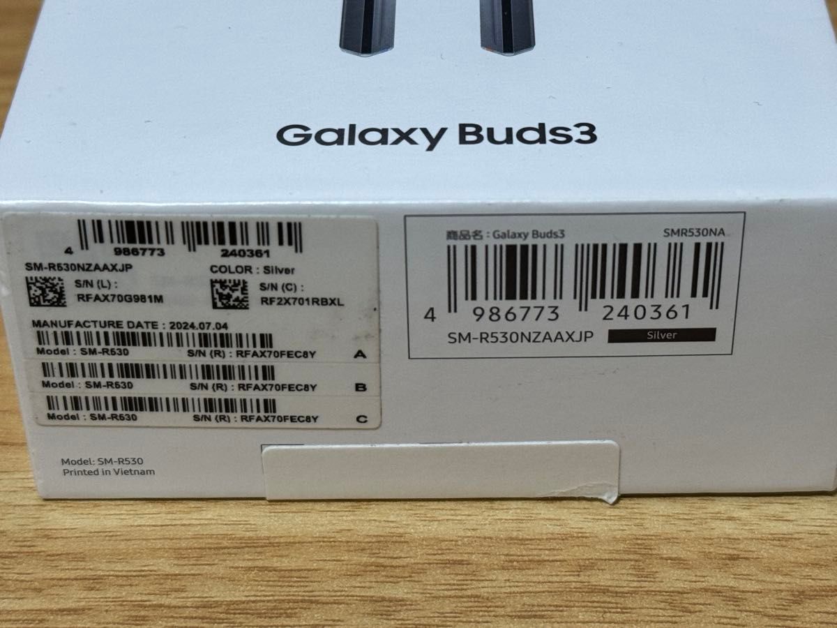 Galaxy Buds3 シルバー 国内版 美品|Yahoo!フリマ(旧PayPay Galaxy Buds3 シルバー 国内版 美品|Yahoo!フリマ(旧PayPay