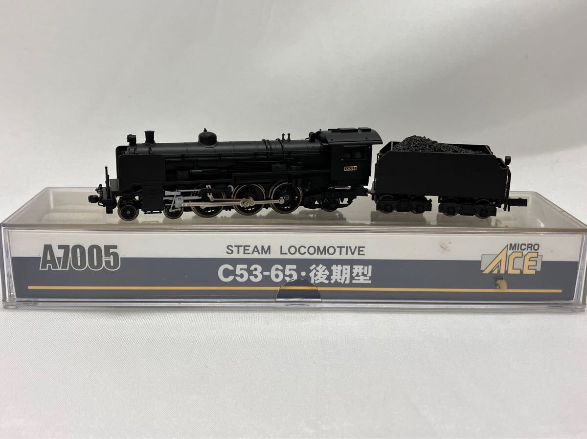 日本代購代標第一品牌【樂淘letao】－「TH9902」A7005 マイクロエース Nゲージ C53-65 後期型 鉄道模型 蒸気機関車