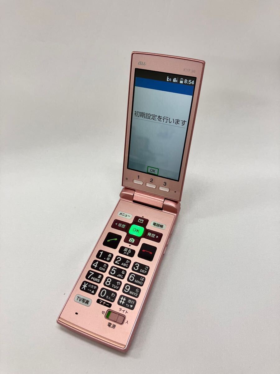 Yahoo!オークション - [T4542]動作品 KYOCERA KYF36 初期化済み かん...