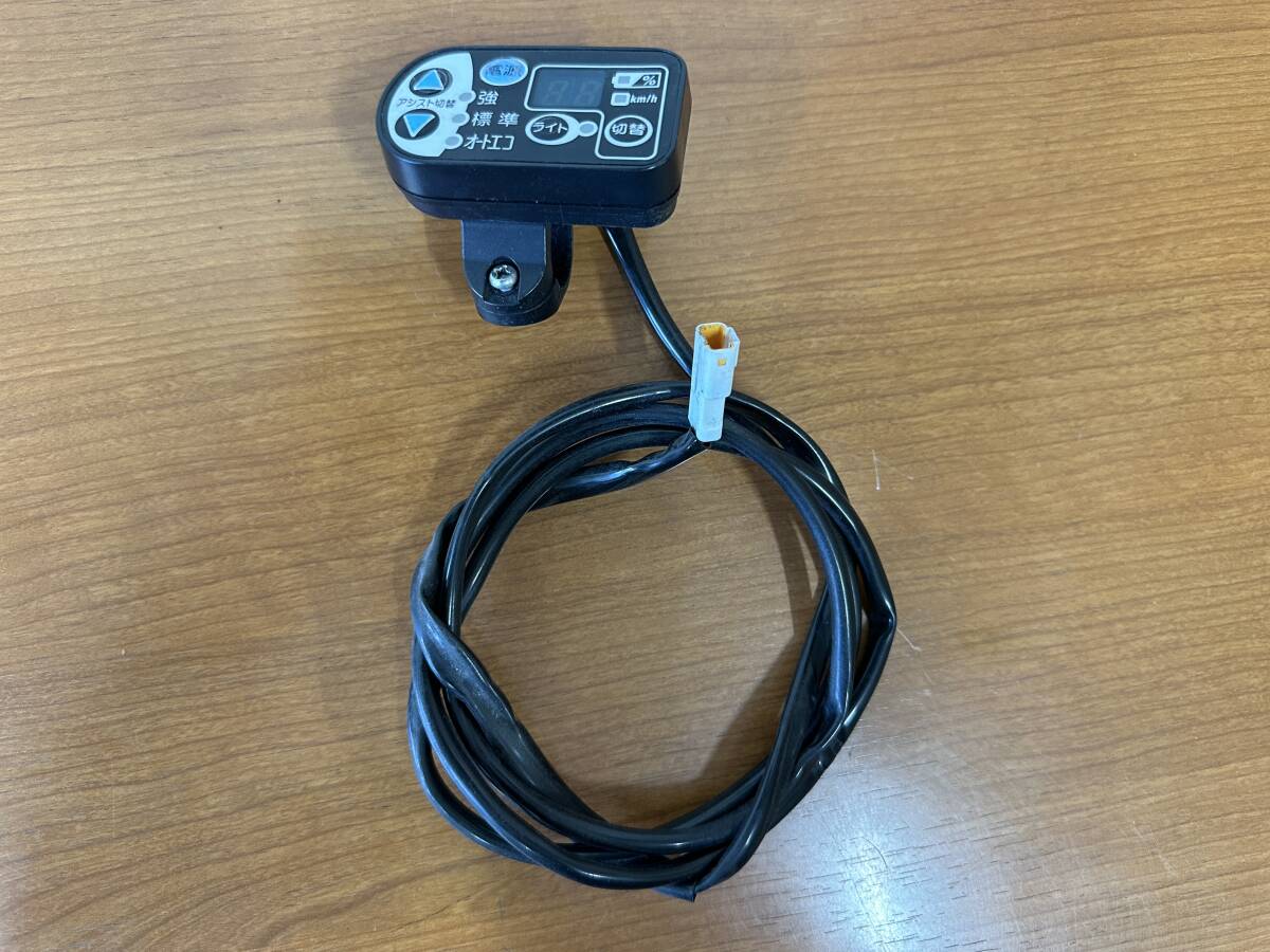 品 S-088 BRIDGESTONE YAMAHA 電動アシスト自転車用手元スイッチ(電動アシスト自転車)｜売買されたオークション情報、yahooの商品情報をアーカイブ公開 - オークファン ...