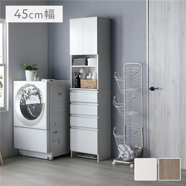 Yahoo!オークション - 【新品】ランドリーチェスト 幅45cm ホワイト 汚...