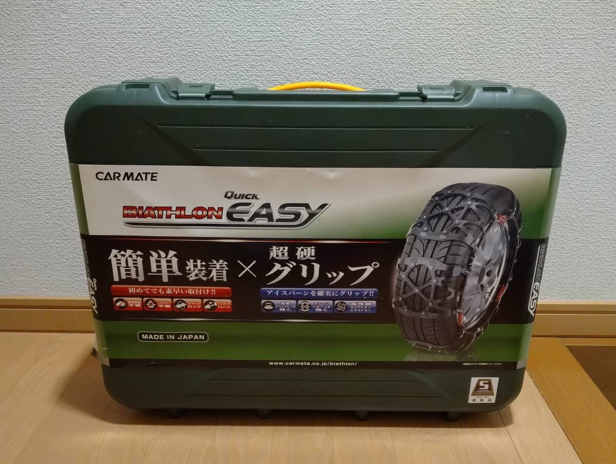 Yahoo!オークション - 送料無料 新品未使用 カーメイト バイアスロン Q...