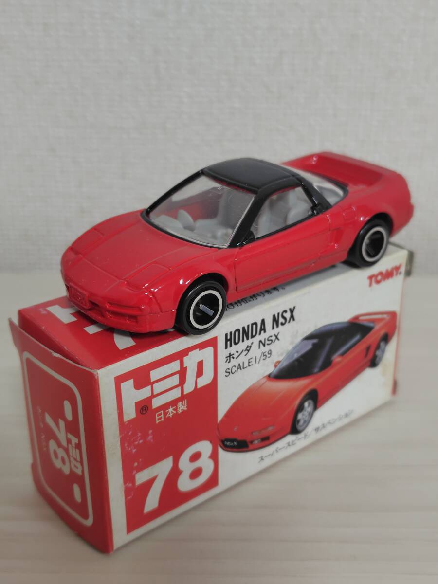 Yahoo!オークション - 日本製 78-6 ホンダ NSX 日本製