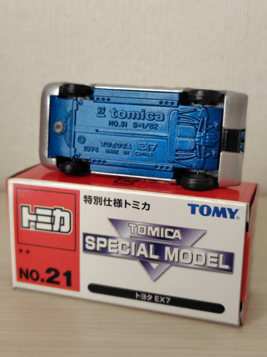 Yahoo!オークション - スペシャルモデル No.21 31-1 トヨタ EX7