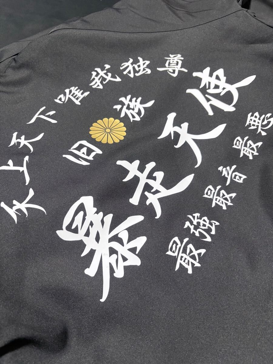 Yahoo!オークション - 1着 CBX400F CBR400F cb250t cb400t ゼファー400...