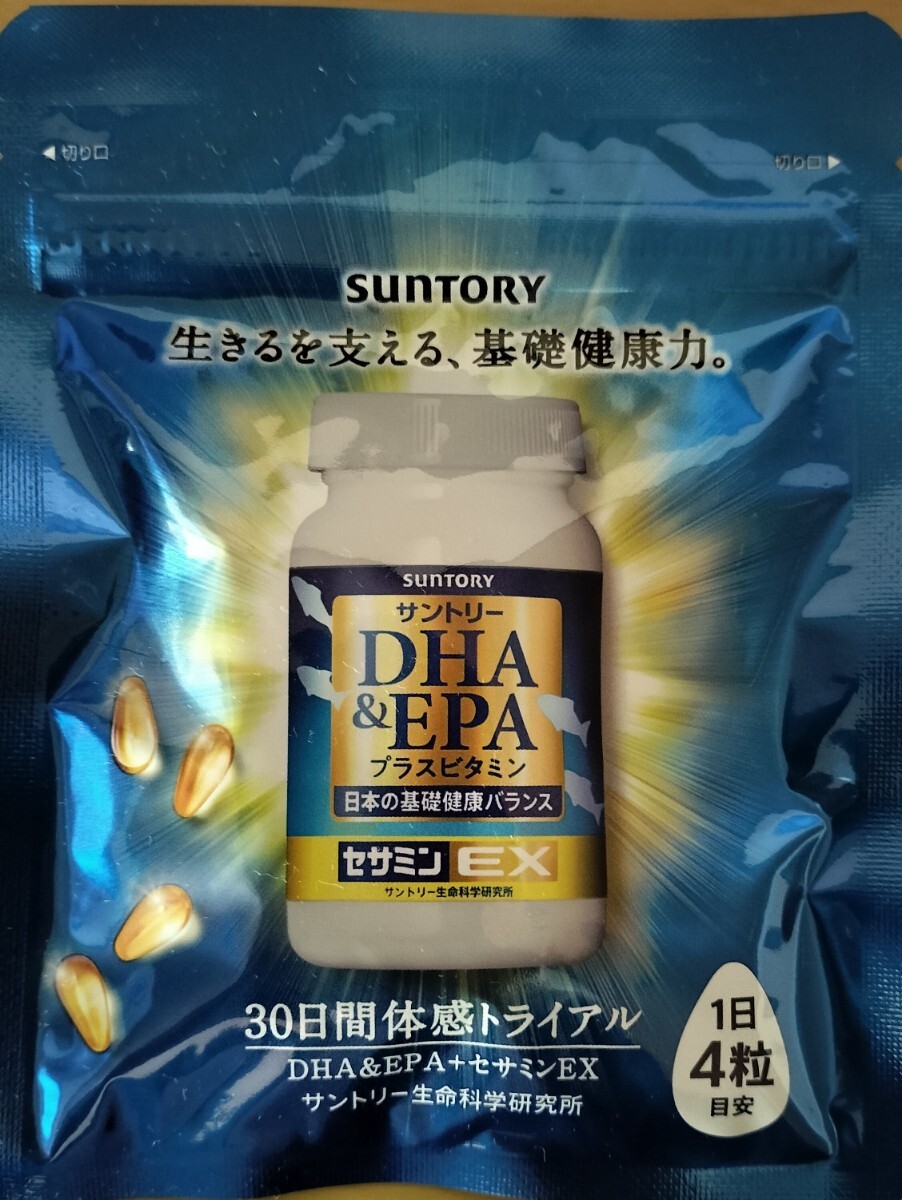 Yahoo!オークション - サントリー セサミンEX DHA EPA 120粒