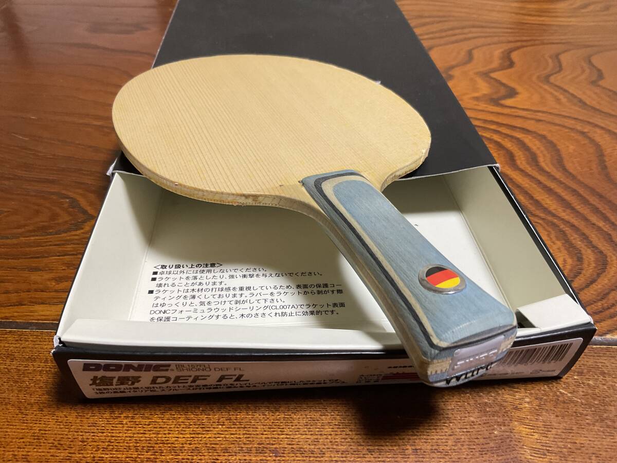 Yahoo!オークション - 塩野DEF FL