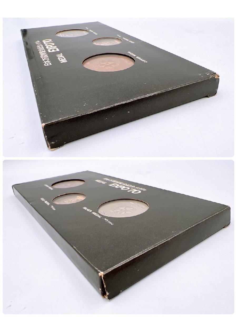 Yahoo!オークション - 【日本万国博覧会記念メダル 1970年】 K18 13.4...