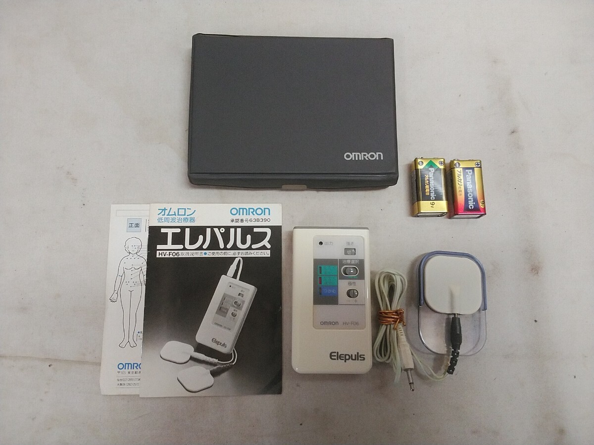 Yahoo!オークション - レターパックP／オムロン OMRON 低周波治療器【