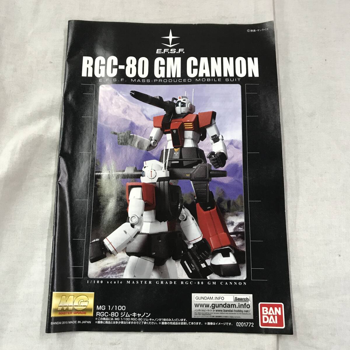 Yahoo!オークション - od717 送料無料 MG 1/100 RGC-80 ジム・キャノン...