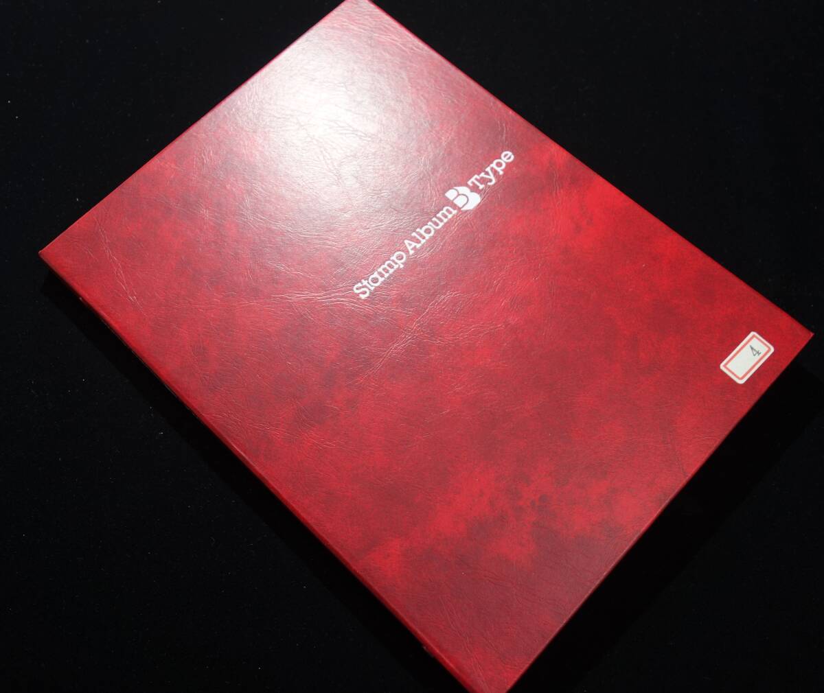 Yahoo!オークション - S108 収集家放出品 外国切手/未使用/バラエティ...