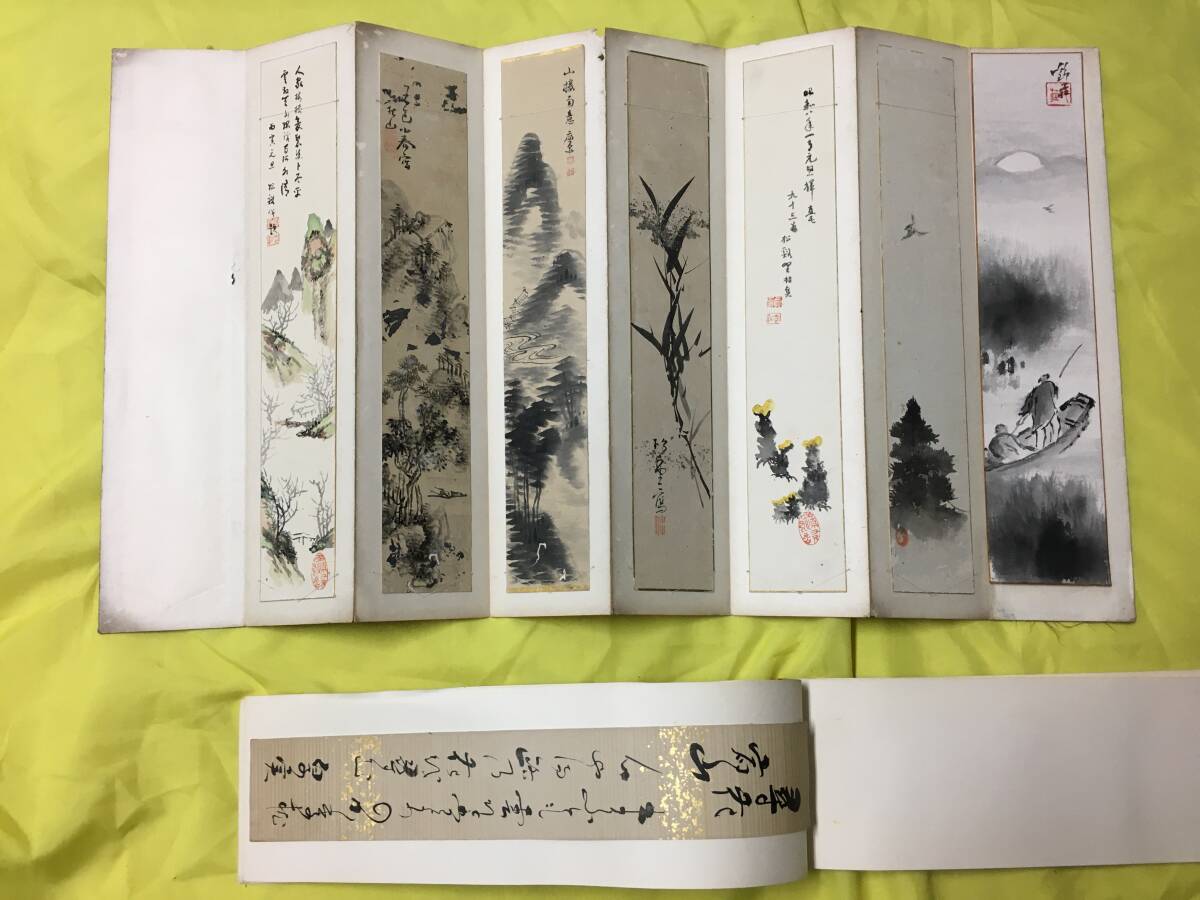 Yahoo!オークション - Z421サ 短冊 大量 まとめて 370枚以上 絵画/肉筆...