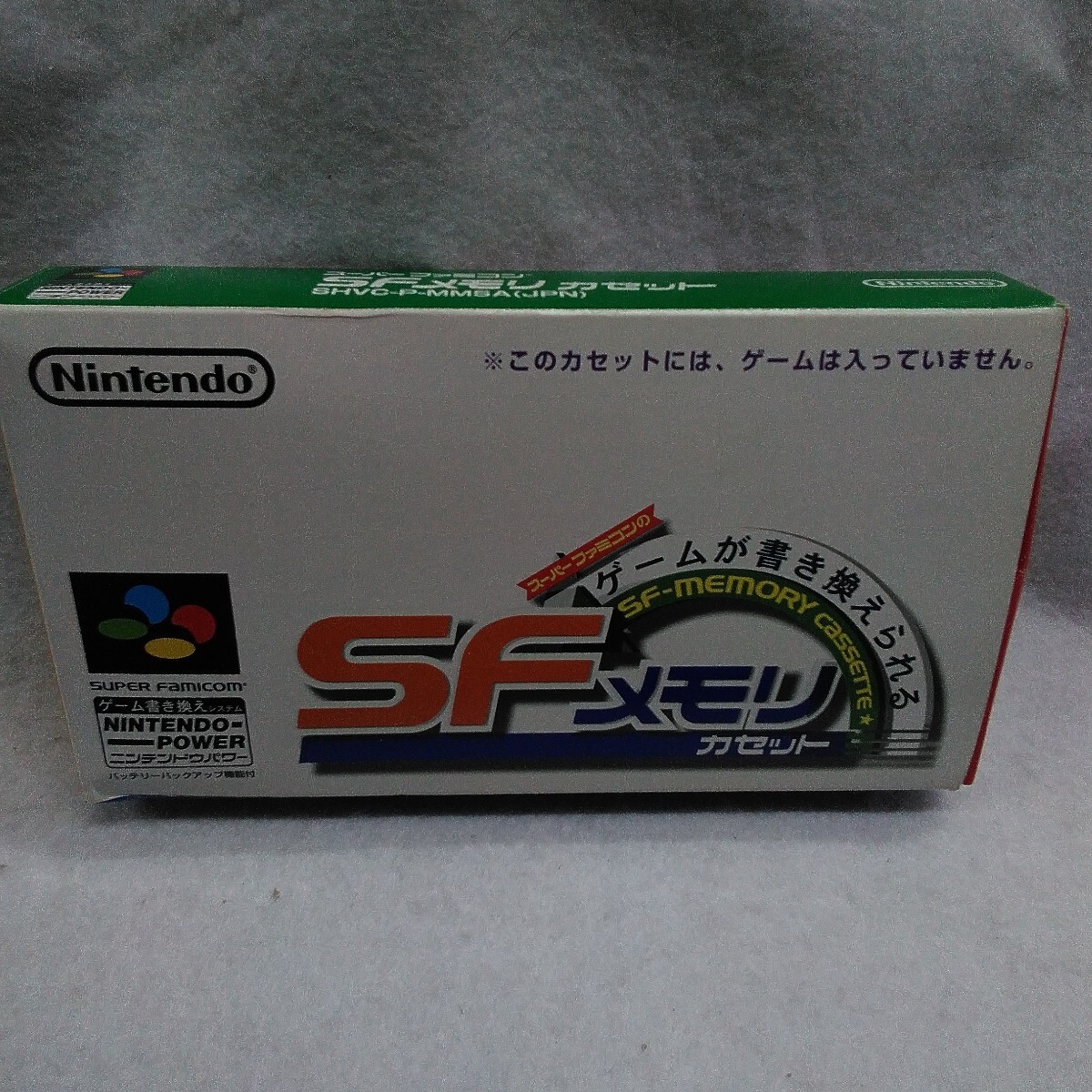 Yahoo!オークション - SFメモリカセット SFC 任天堂