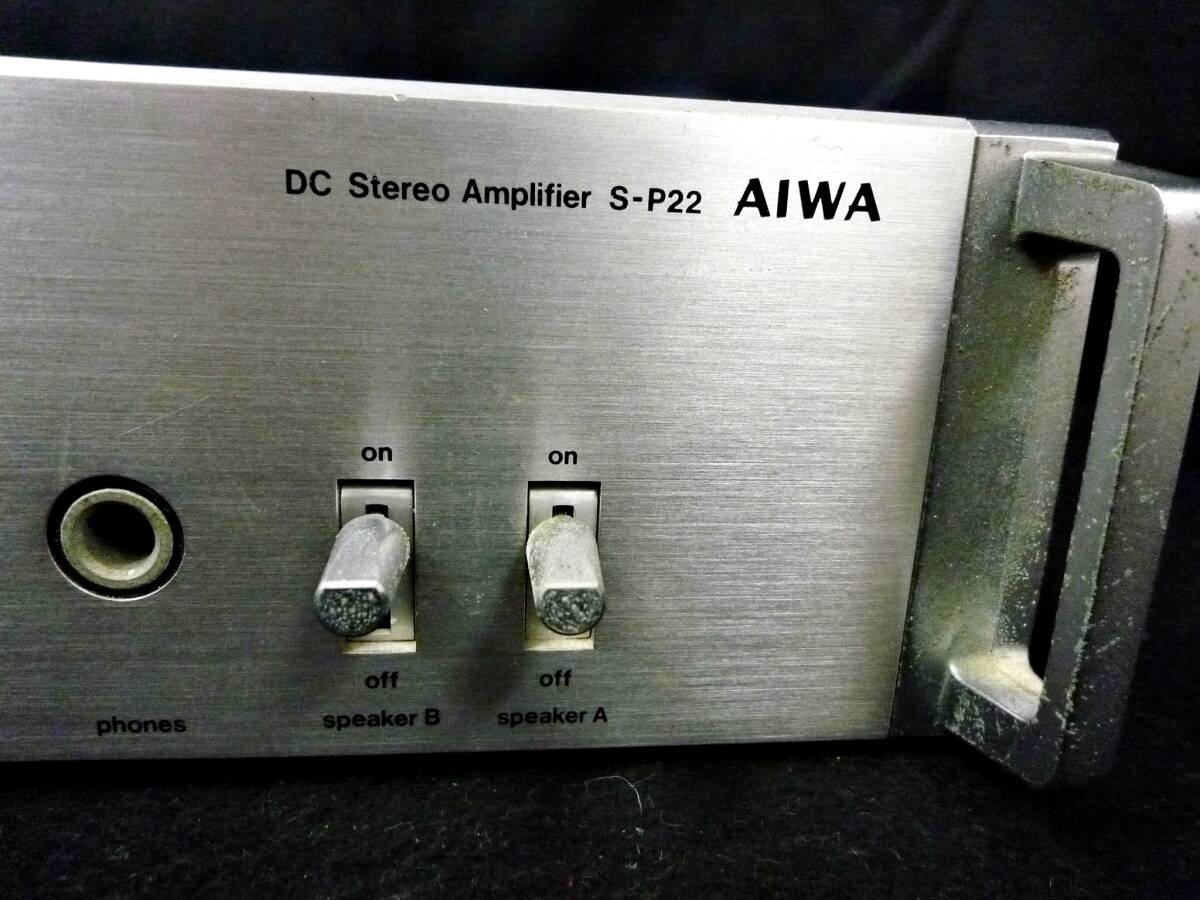 Yahoo!オークション - AIWA S-P22 アイワ/ミニアンプ/パワーアンプ/メ...