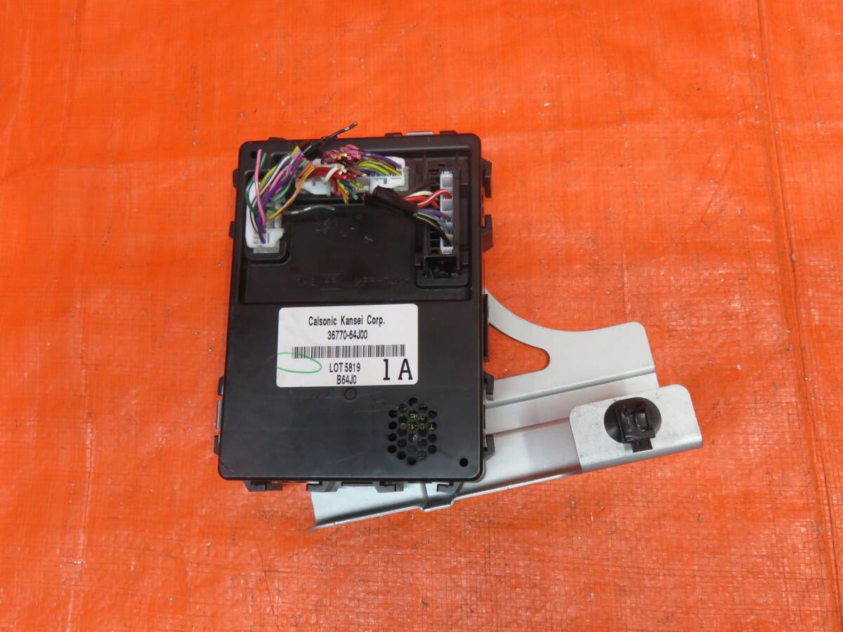 Yahoo!オークション - LA1532 稼働車外し スズキ TD54W エスクード BCM...