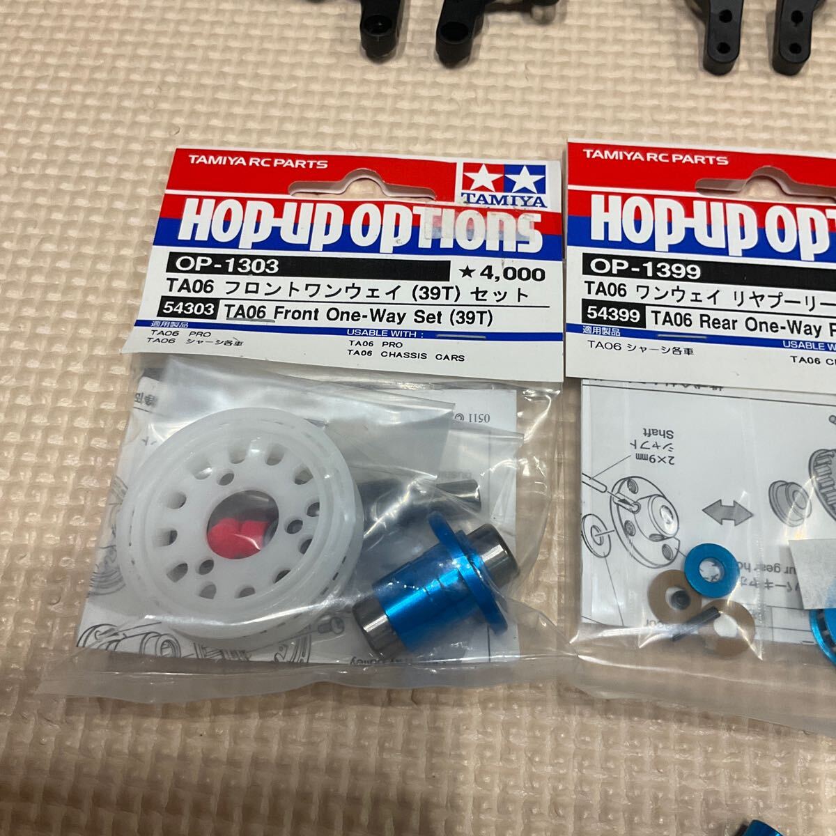 Yahoo!オークション - タミヤ TA06 OPセット