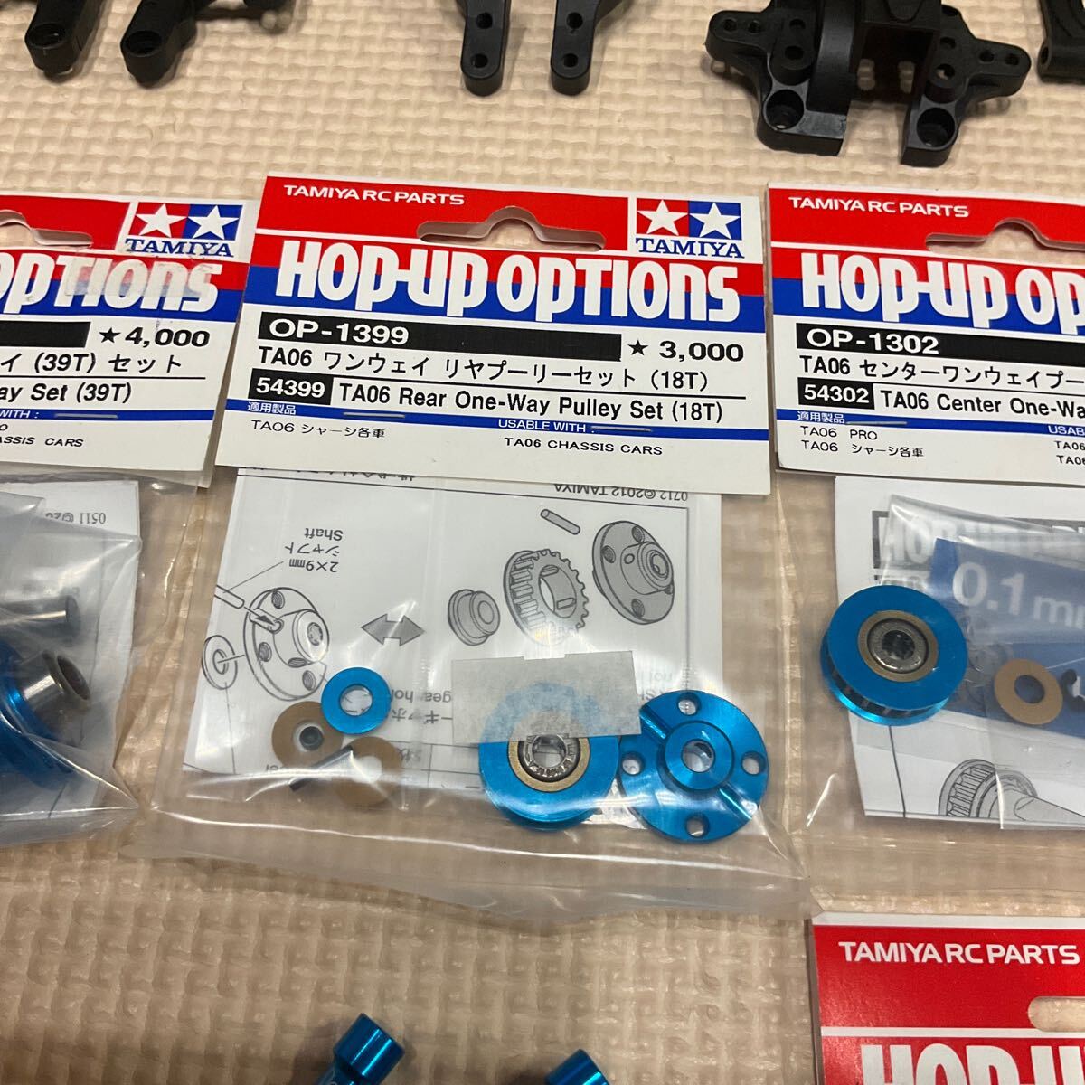 Yahoo!オークション - タミヤ TA06 OPセット