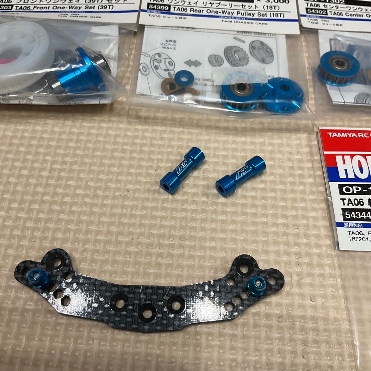 Yahoo!オークション - タミヤ TA06 OPセット