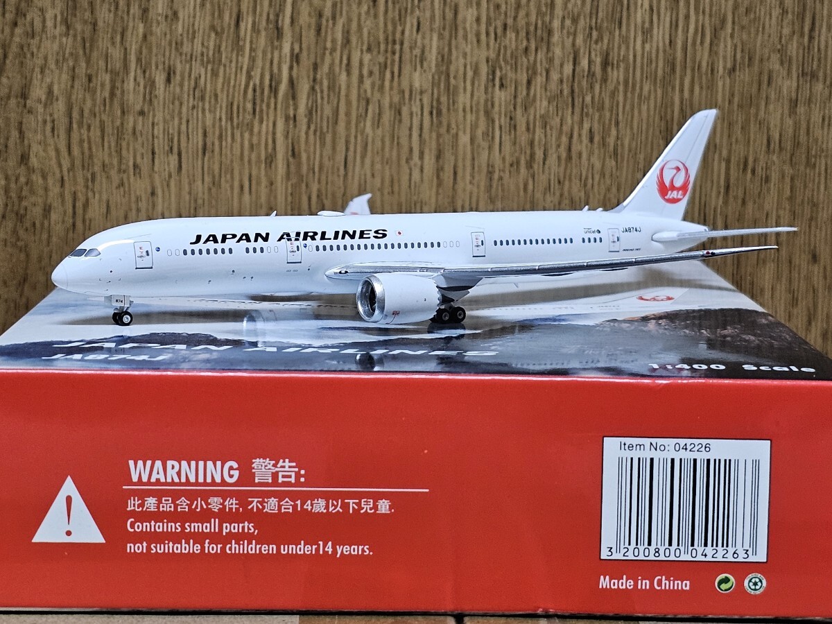 Yahoo!オークション - Phoenix 1/400 JAL 787-9