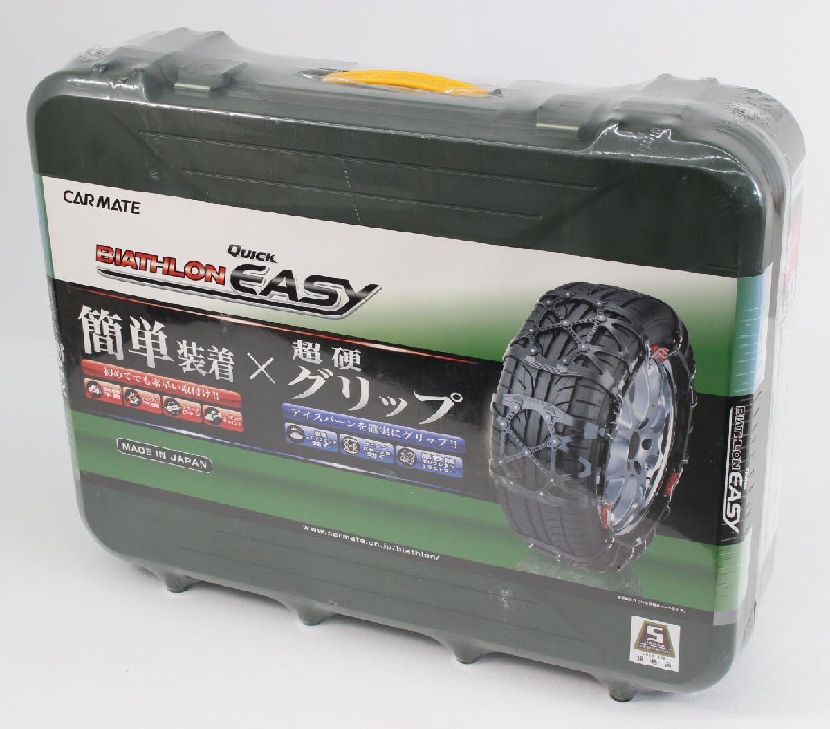 Yahoo!オークション - 未開封品 CARMATE カーメイト QE10 非金属タイ...