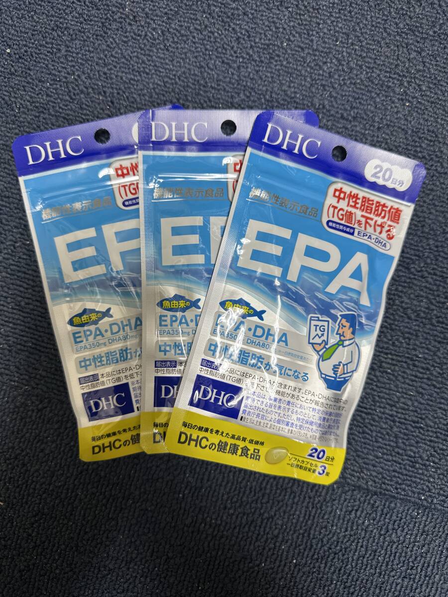 3袋 DHC EPA 20日分 60粒 x3袋 DHC サプリメント 賞味期限2026/05(健康食品)｜売買されたオークション情報、yahooの商品情報をアーカイブ公開 - オークファン ...