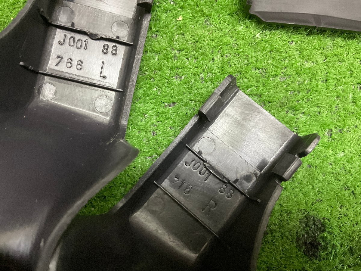 Yahoo!オークション - ユーノスコスモ JCES ’90 20B-REW 純正 シート...