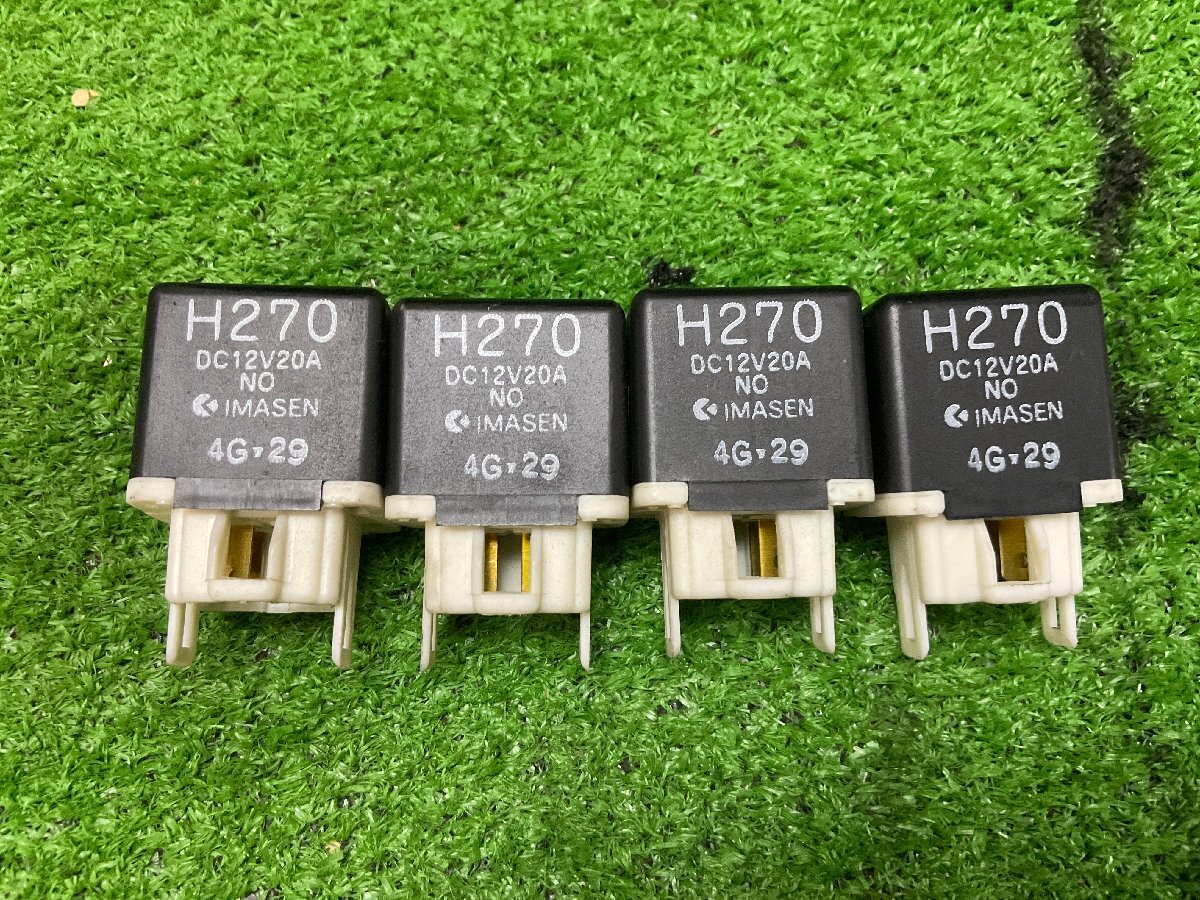 Yahoo!オークション - ユーノスコスモ JCES ’90 20B-REW 純正 IMASEN ...