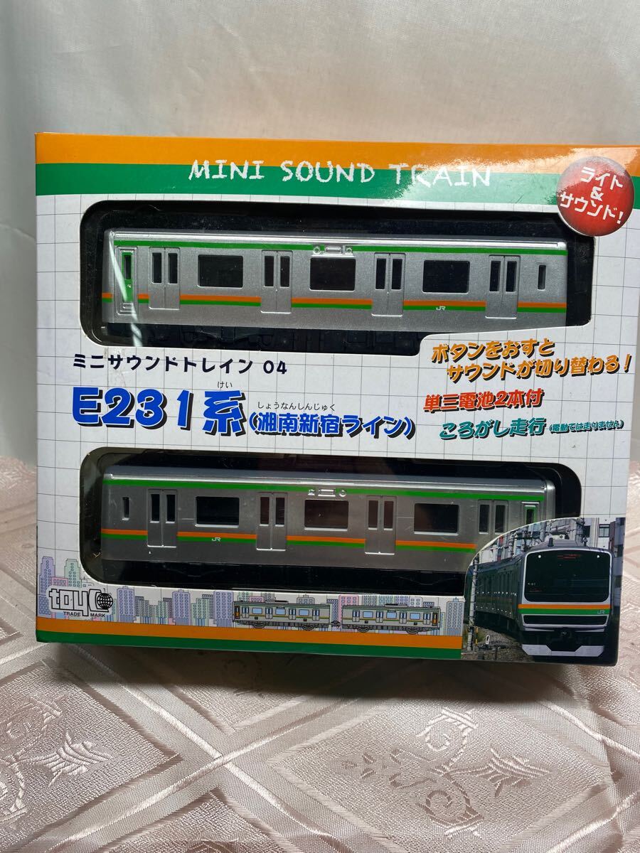 Yahoo!オークション - トイコー ミニサウンドトレイン4 [E231系 湘南新...