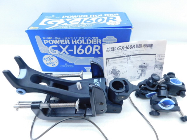 Yahoo!オークション - 月1661 ダイワ パワーホルダー GX-160R ロッド...